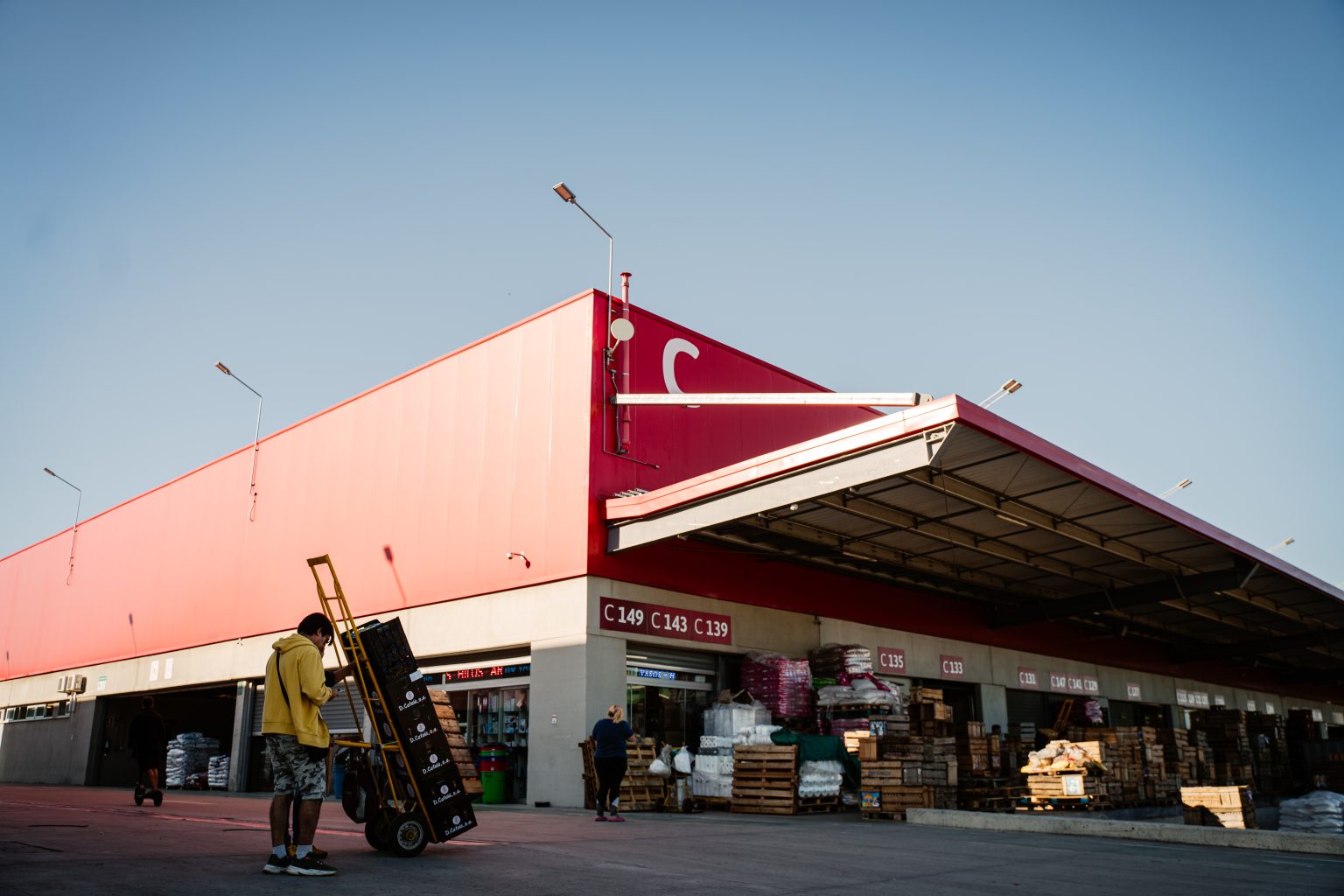 UAM - Unidad Agroalimentaria Metropolitana